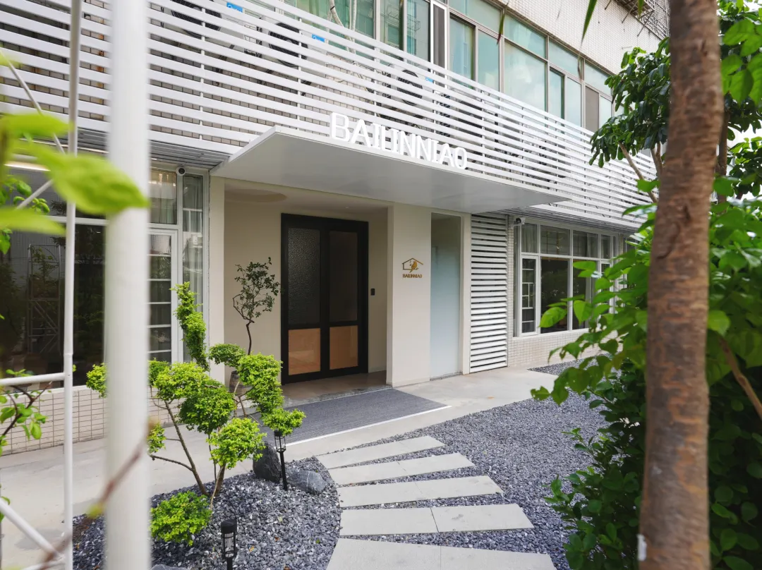 Bolinniao Homestay - Kaohsiung City