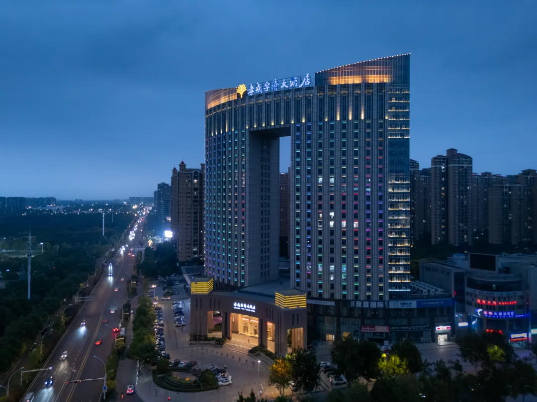 Xiaogan Yuji Grand Hotel - 孝感市