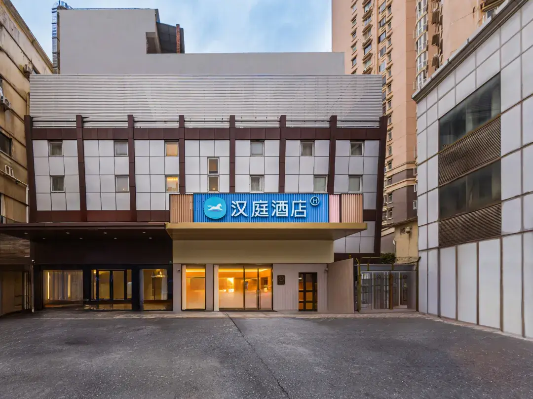 Hanting Hotel - Shanghai