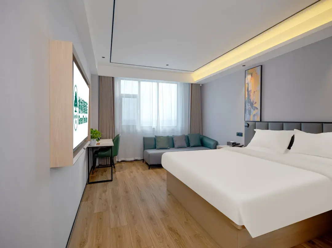 Green Tree Inn Express Hotel - Linyi