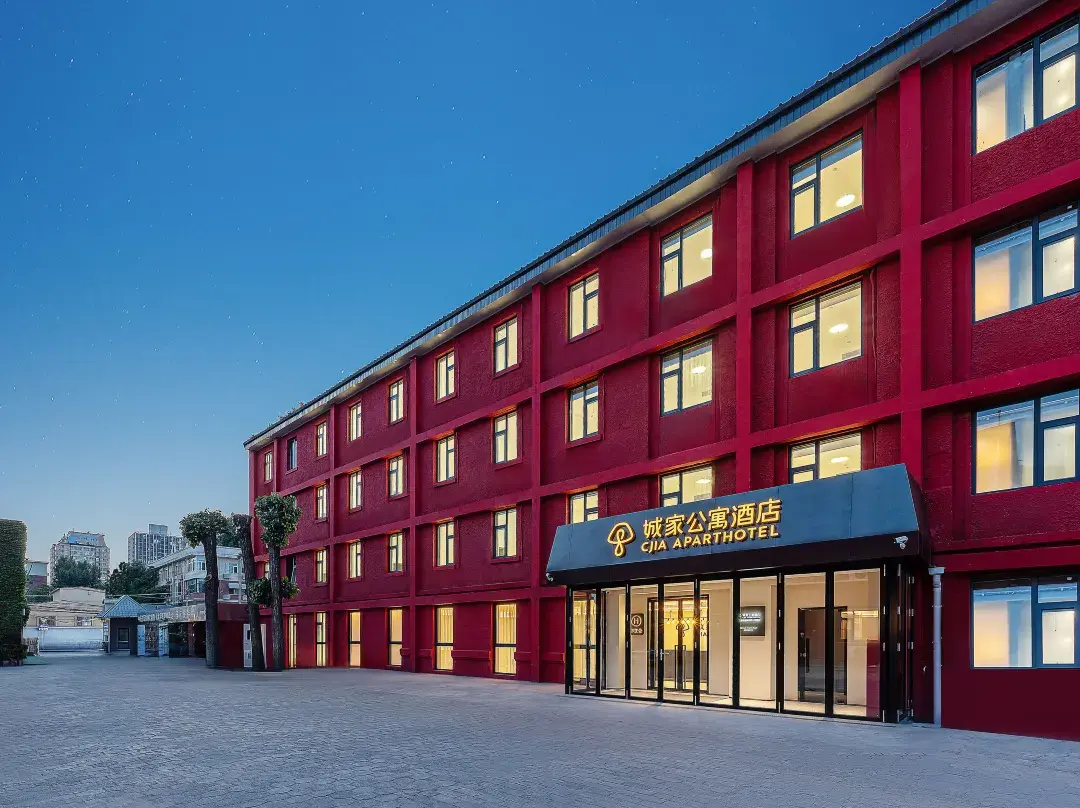 Cjia Apartment Hotel - Beijing
