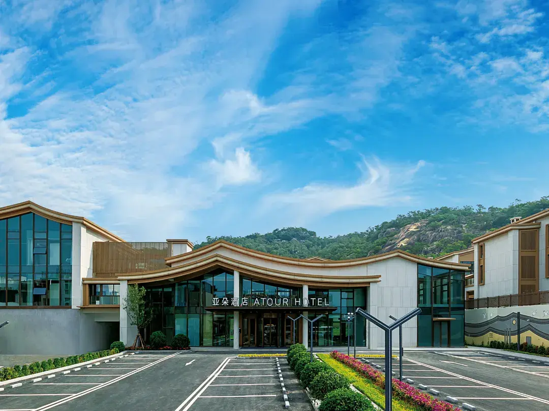Xiamen Huandao South Road Zengcuo An Yaduo Hotel - 廈門市