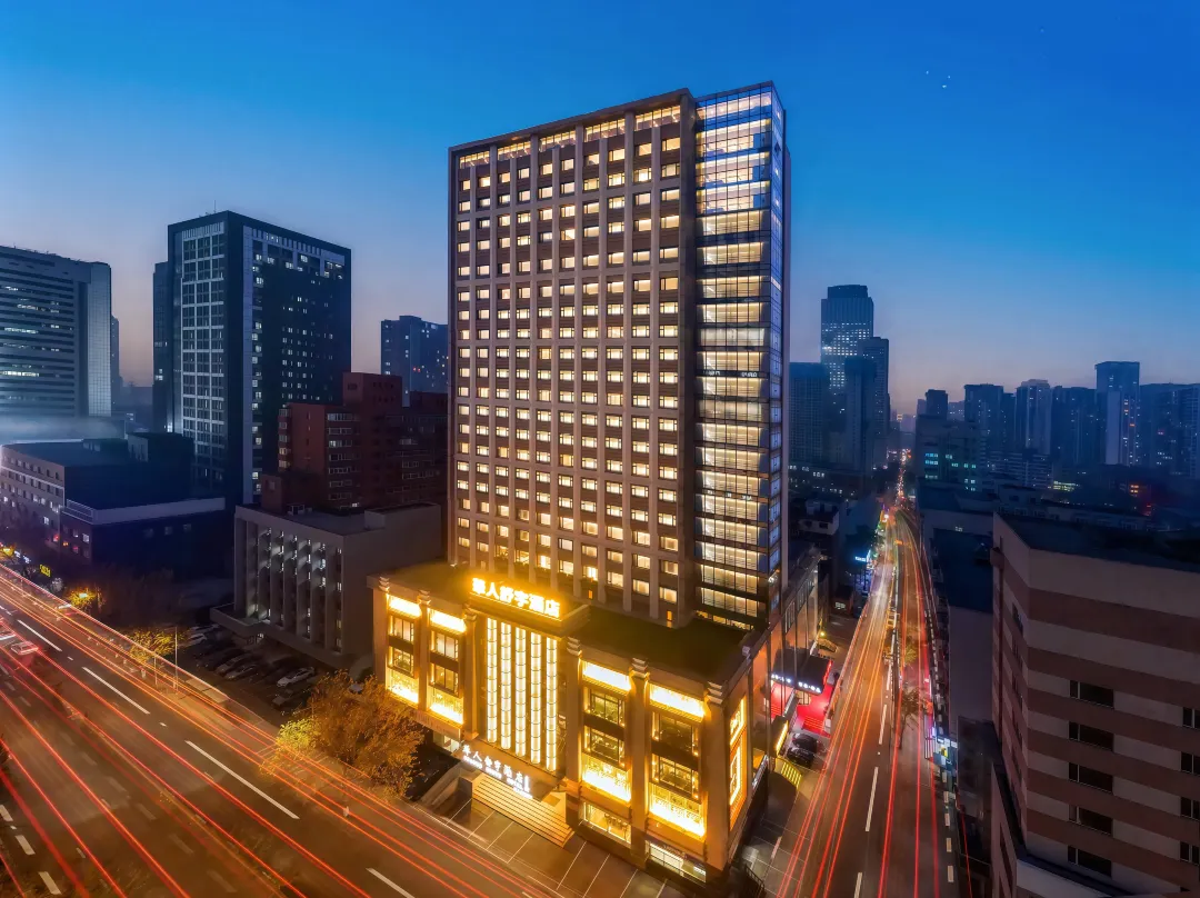 Huaren Suyu  Hotel - Shenyang