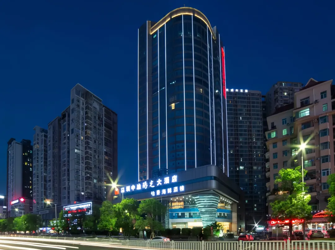 Grand Soluxe Zhongyou Hotel Shenzhen - Yuen Long