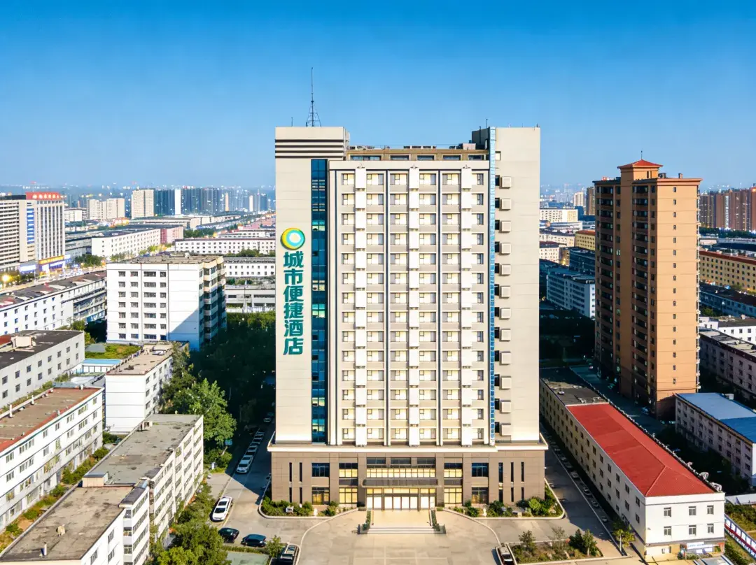 City Comfort Inn - Shiyan