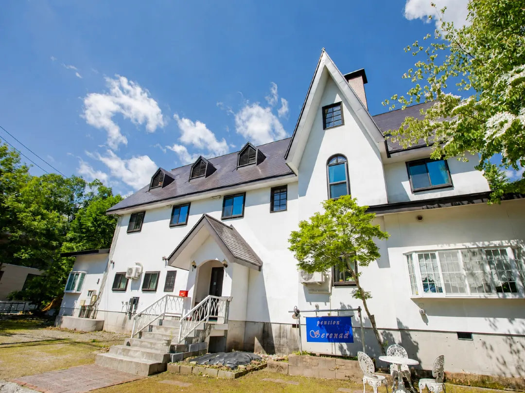 Pension Serenade - Hakuba
