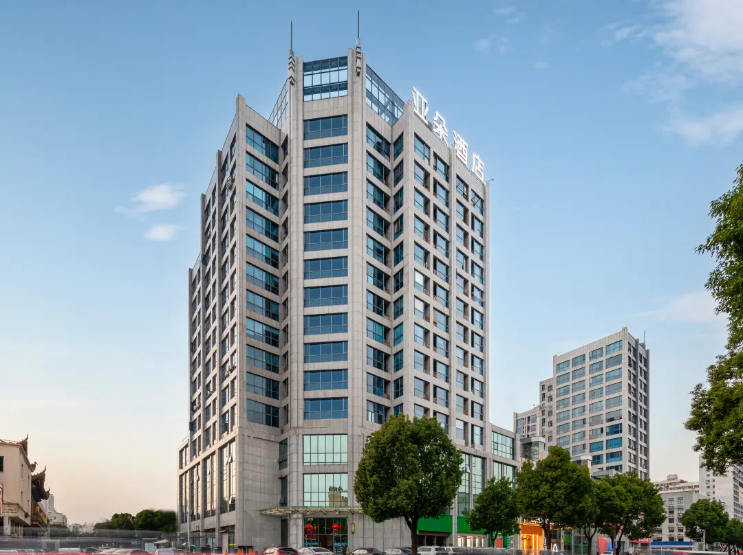 Atour Hotel （Taizhou Luqiao  The Ten-mile-long Street ) - Taizhou