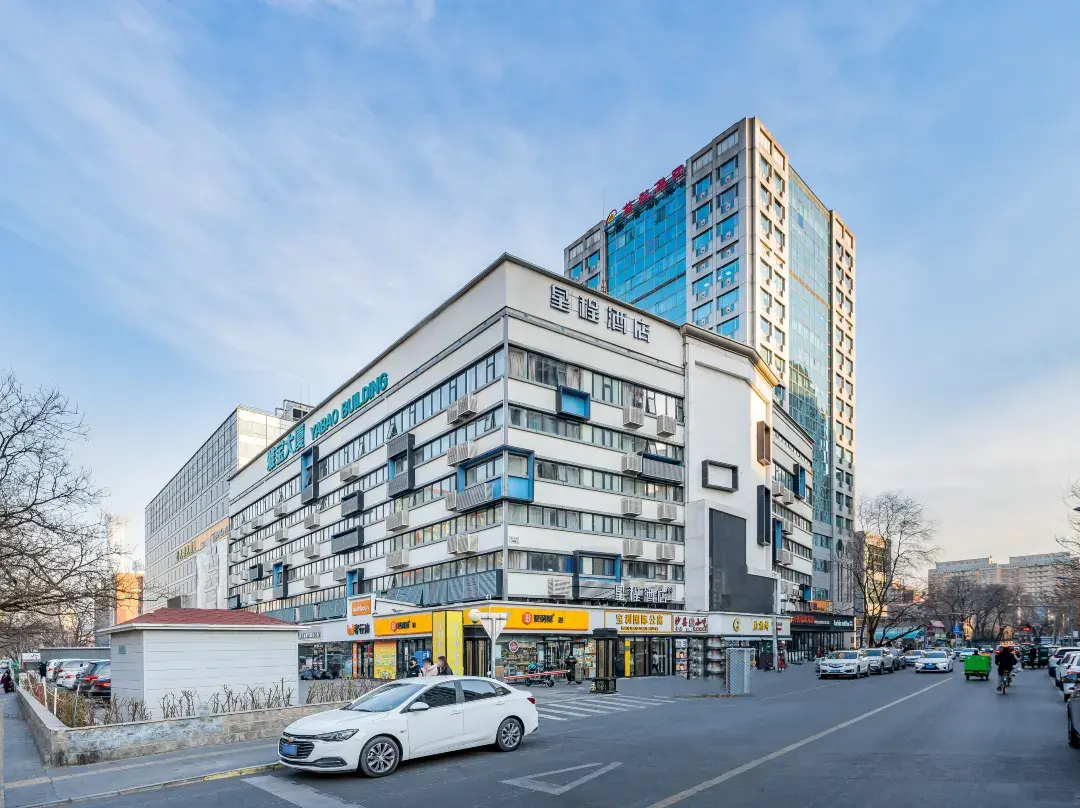 Starway Hotel - Peking