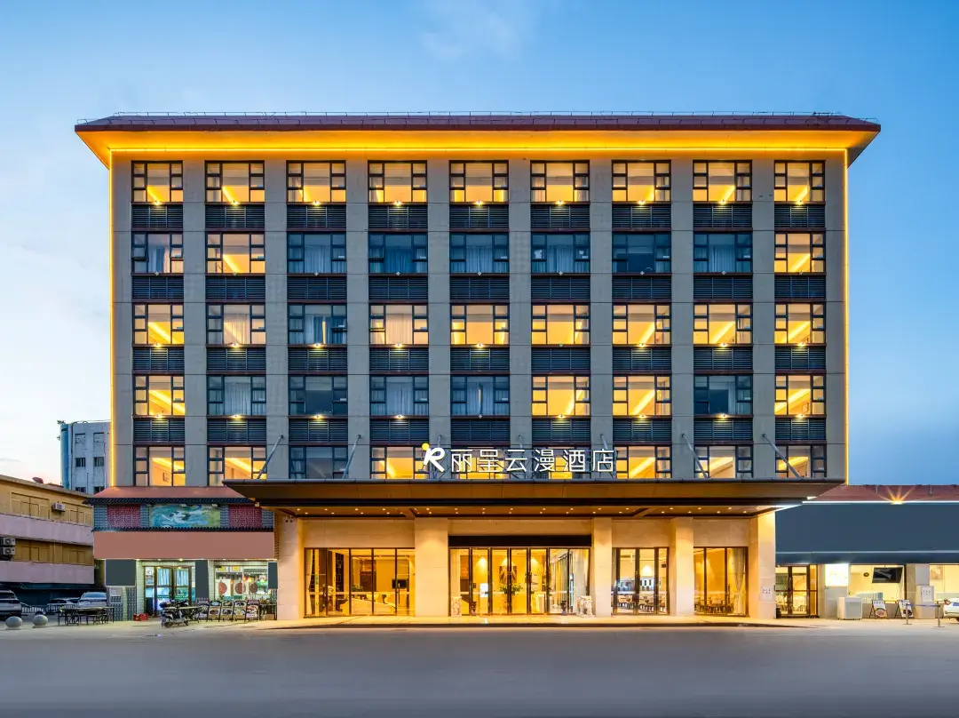 Rezen Yunman Hotel - Zhuhai