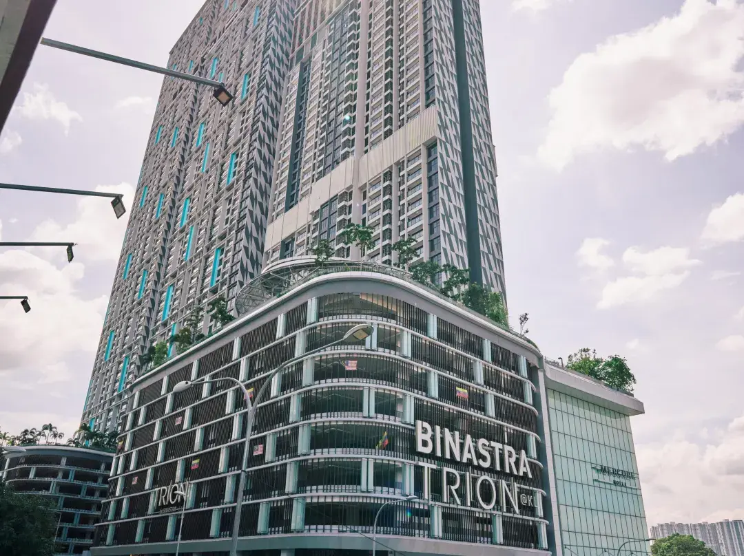 Mercure Kuala Lumpur Trion - 彭亨