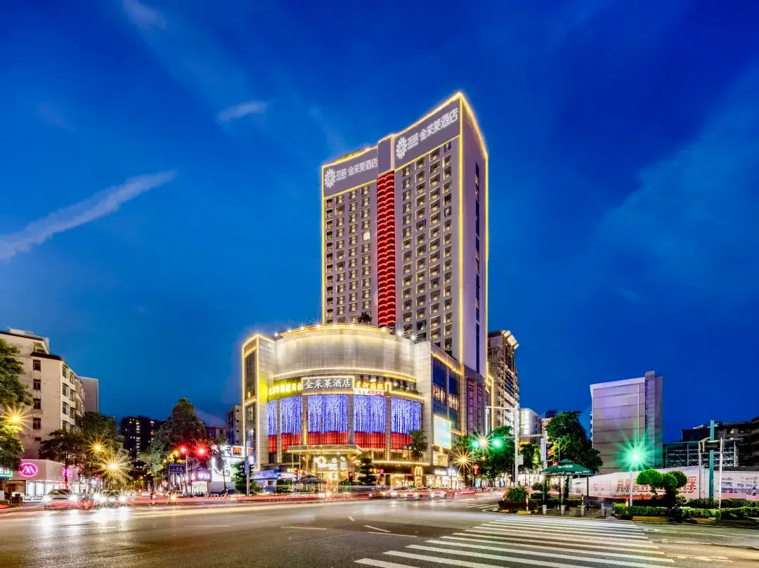 Floral · King Royal Hotel Yunfu City - Yunfu