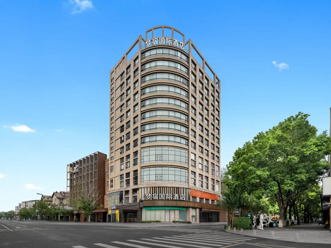 Mengsu Hotel International - Hangzhou