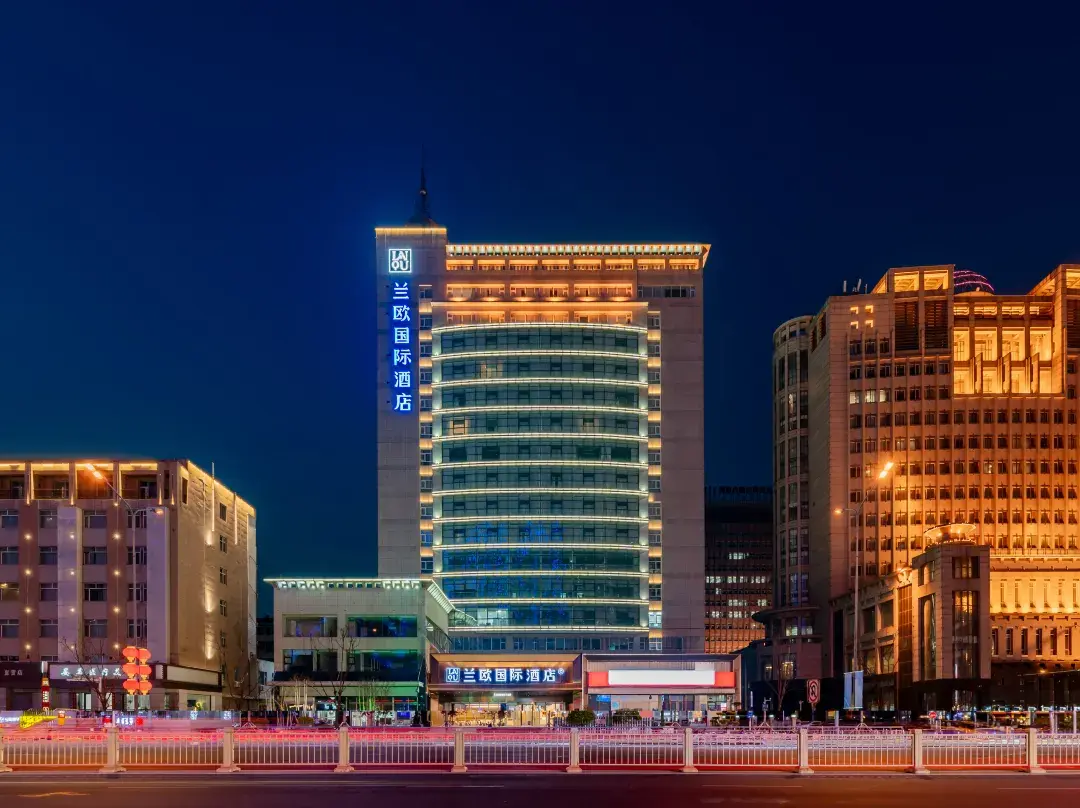 Lanou International Hotel - Hohhot