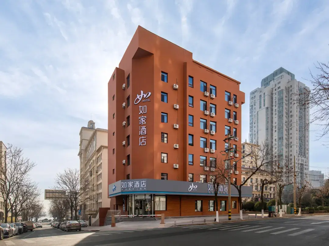 Homeinn · Neo - Qingdao