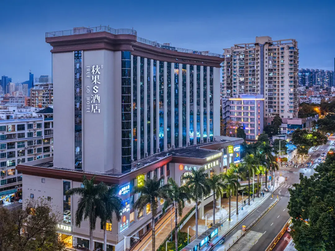 True Go S Hotel - Hong Kong