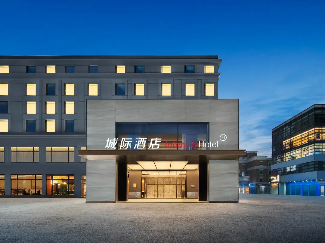 Intercityhotel Nantong Haohe Scenic Area - Nantong