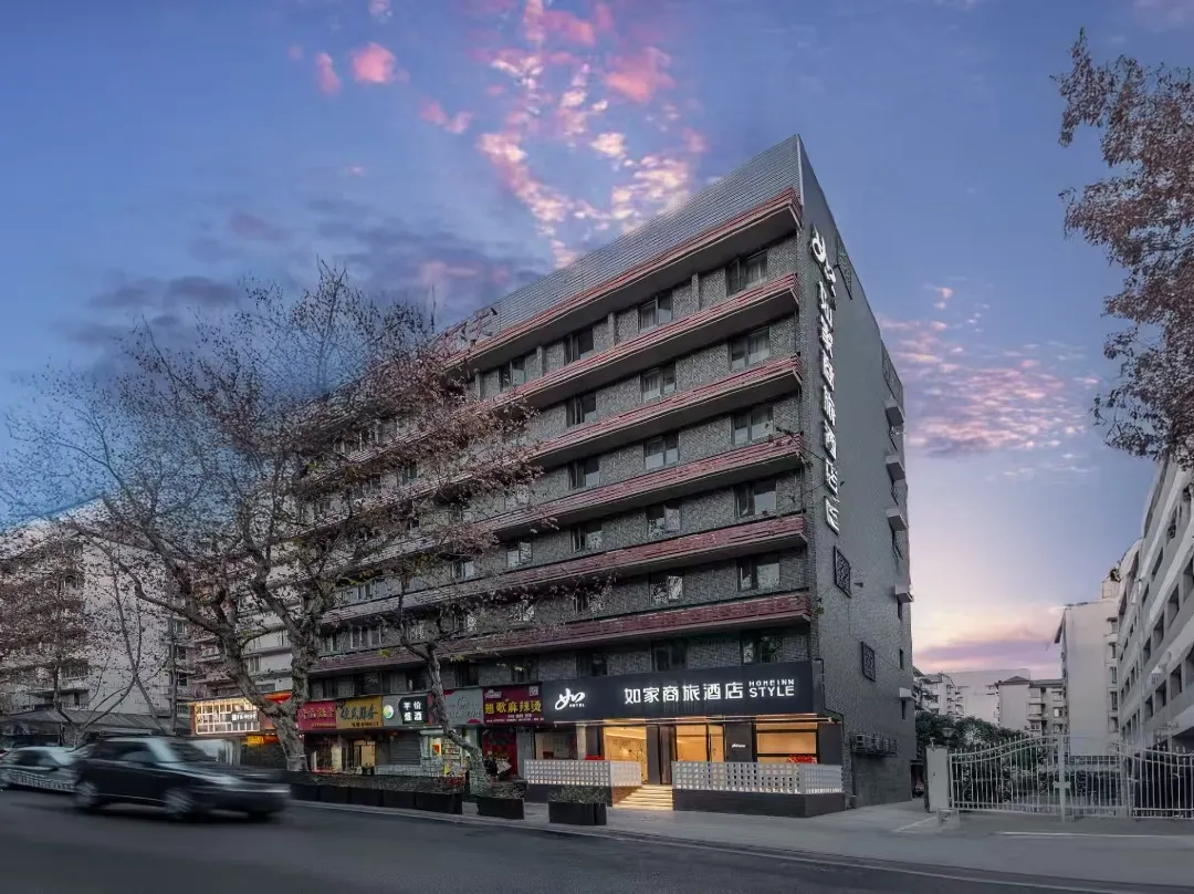 Homeinn Selected Hotel - Hangzhou