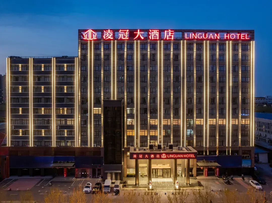 Hefei Lingguan Hotel - Heféi