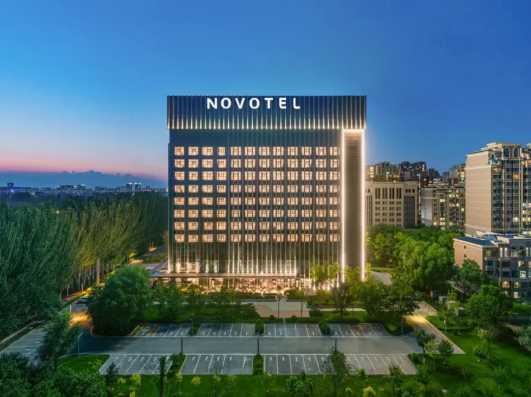 Novotel Yinchuan Huirong - Yinchuan