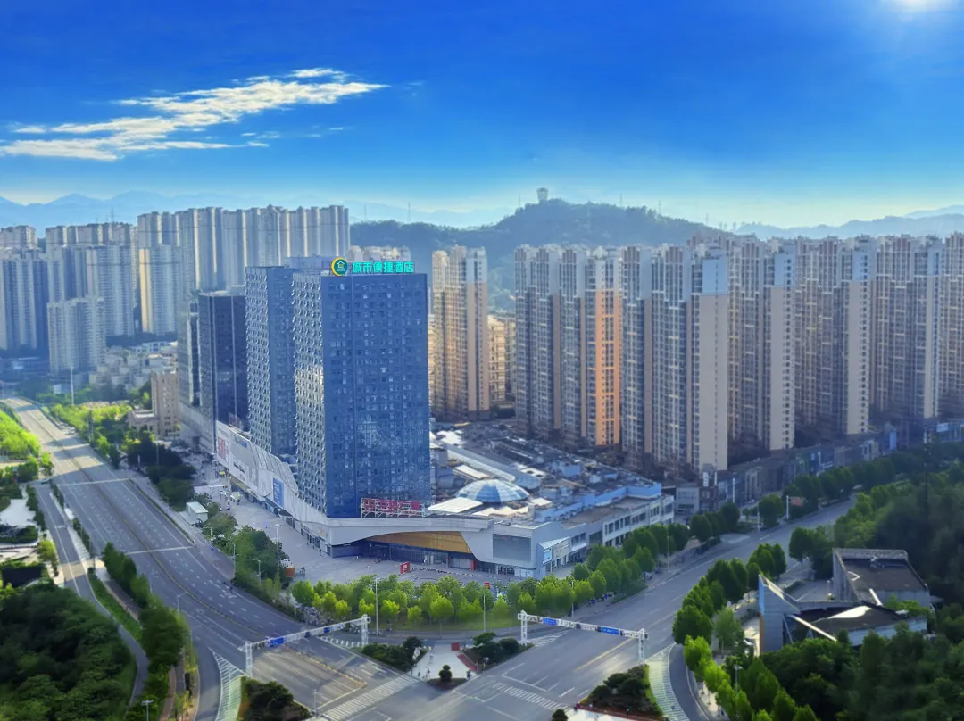 City Comfort Inn Hotel - Shiyan