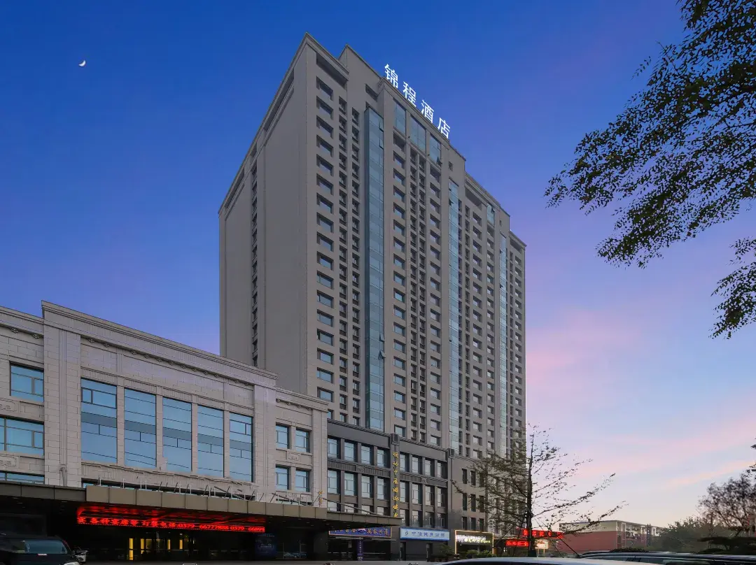 Luoyang Jincheng Hotel - 洛陽市