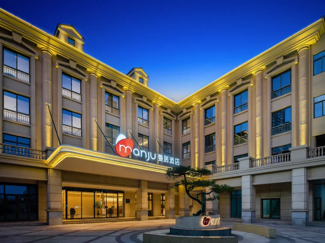 Manju Hotel - Huzhou