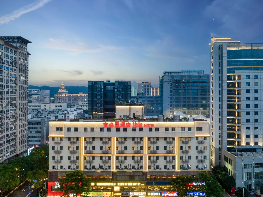 Ibis Hotel - Hangzhou
