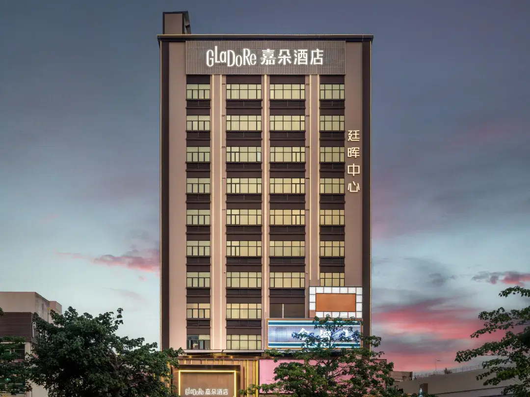 Gladore Hotel - Shenzhen