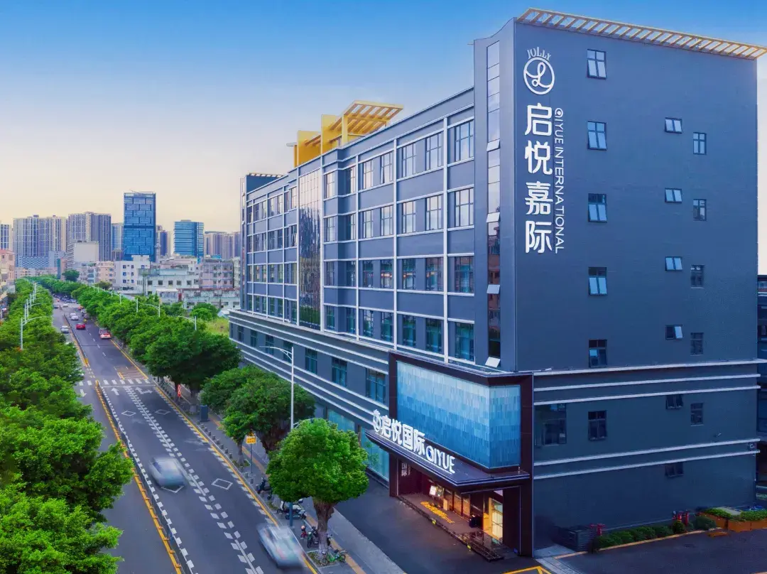 Shenzhen Qiyue Jiaji Hotel - Shenzhen