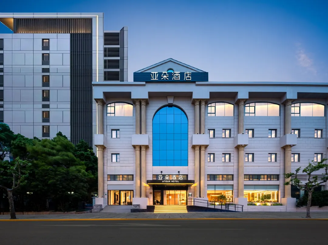 Atour S Hotel Sun Moon Light Dapu Bridge, Shanghai - Shanghai