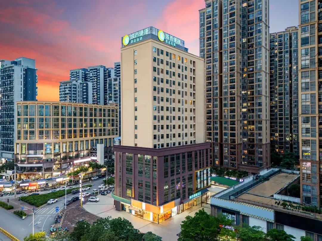 City Comfort Inn Hotel - Nanning