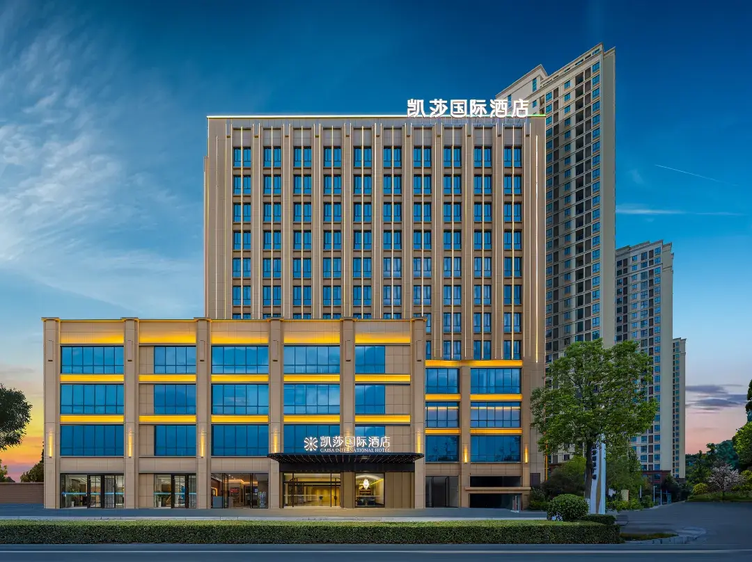 Kaisha International Hotel - Yichang