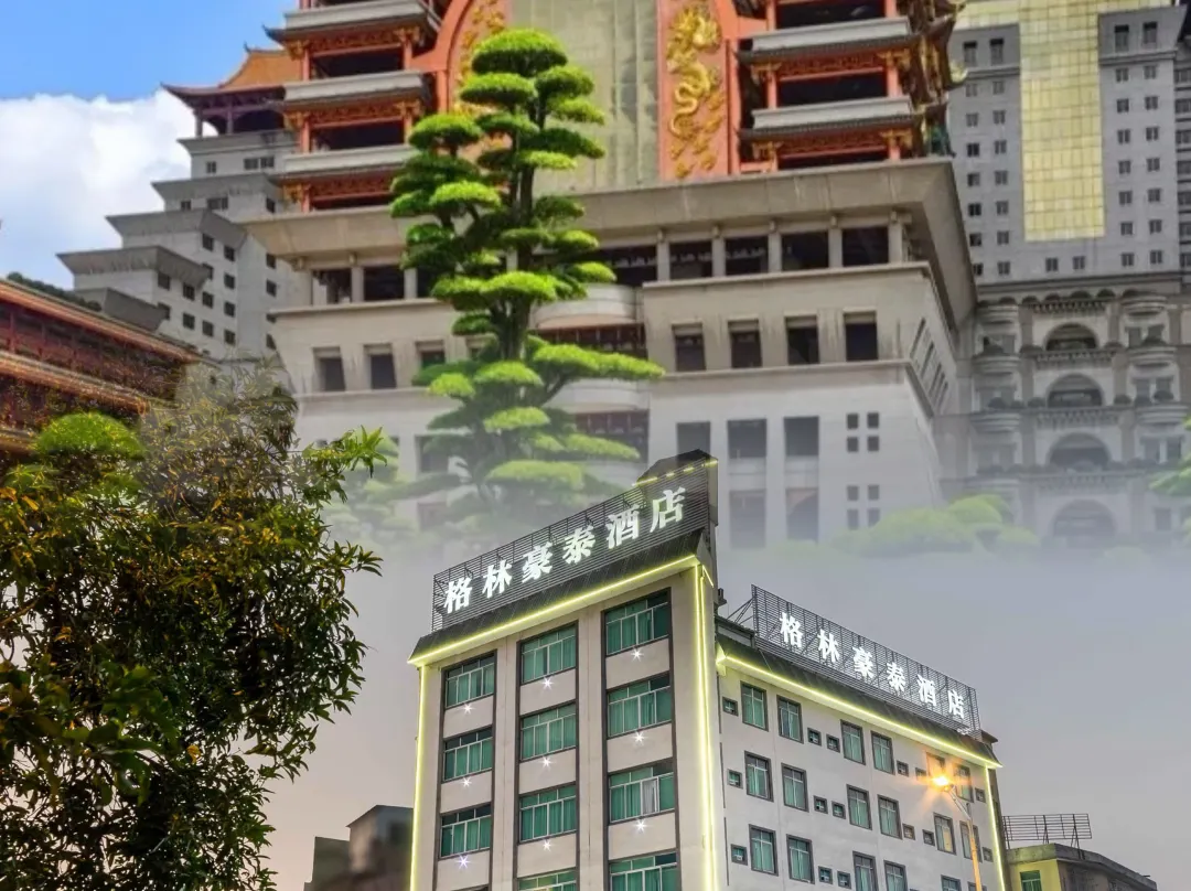 Greentree Hotel - Yulin
