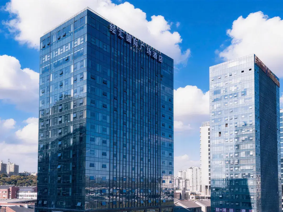 Interchange International Plaza Hotel - Kunming