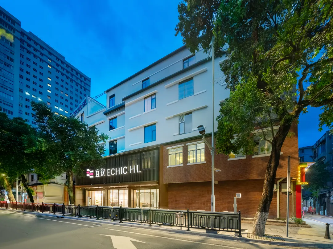 Guangzhou Beijing Road Pedestrian Street Park Front Subway Station Echic Hotel - Guangzhou