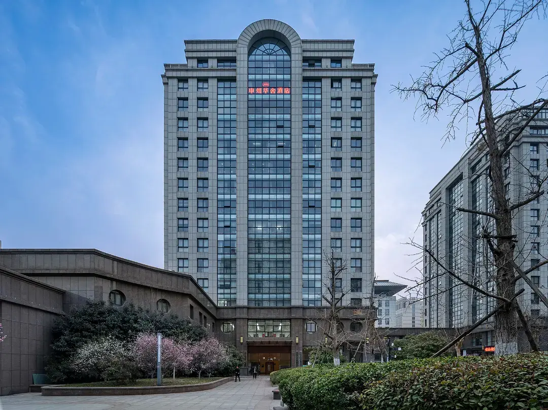 Zhongzhou Huashe（zhengdongwanxiangchengshengzhengfu） Hotel) - 정저우 시