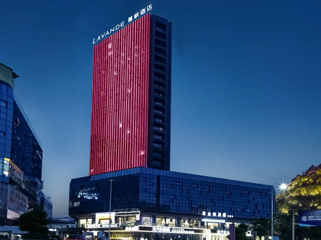 Lavande Hotel - Yibin