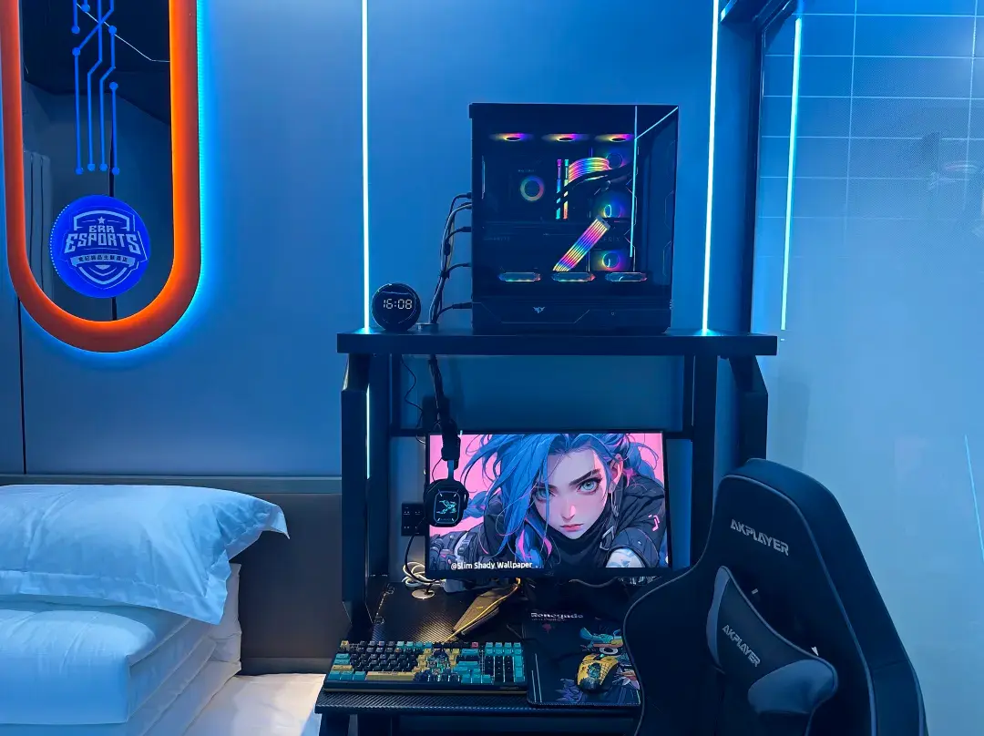 Jingji E-sports Themed Hotel - Beijing