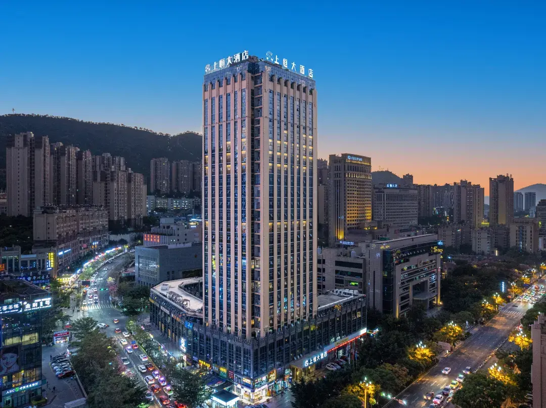 Panzhihua Shangheng Hotel - Panzhihua
