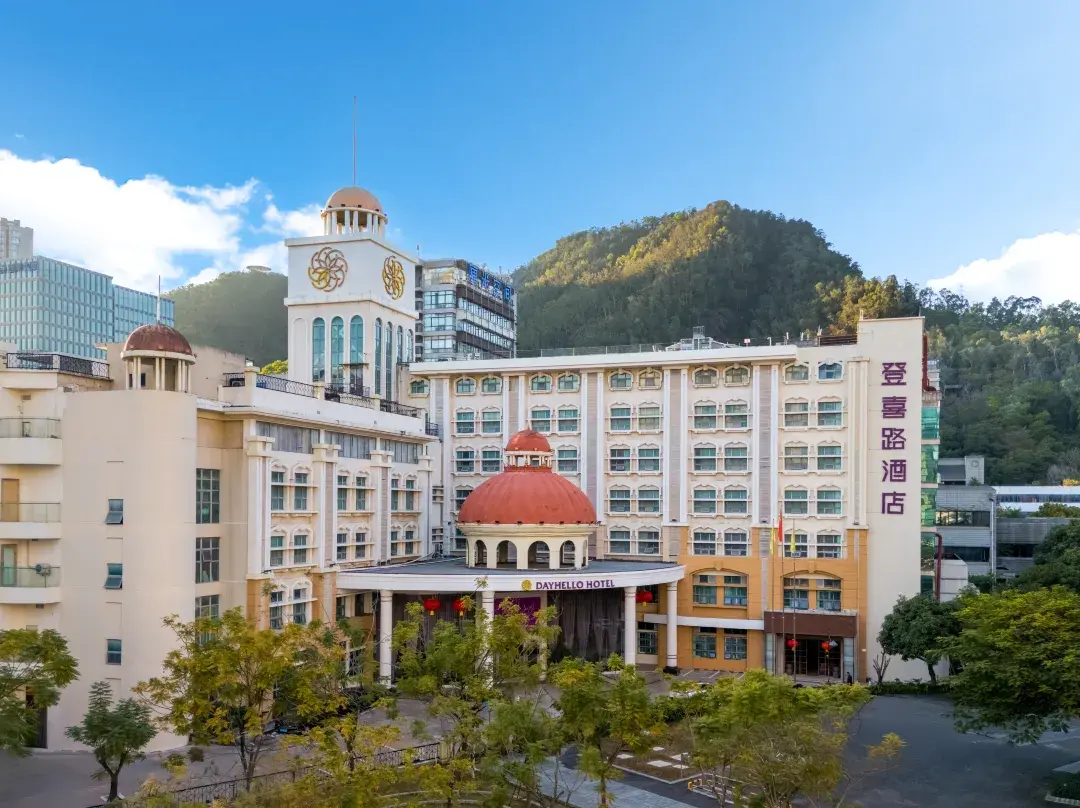 Dayhello Hotel - Hong Kong