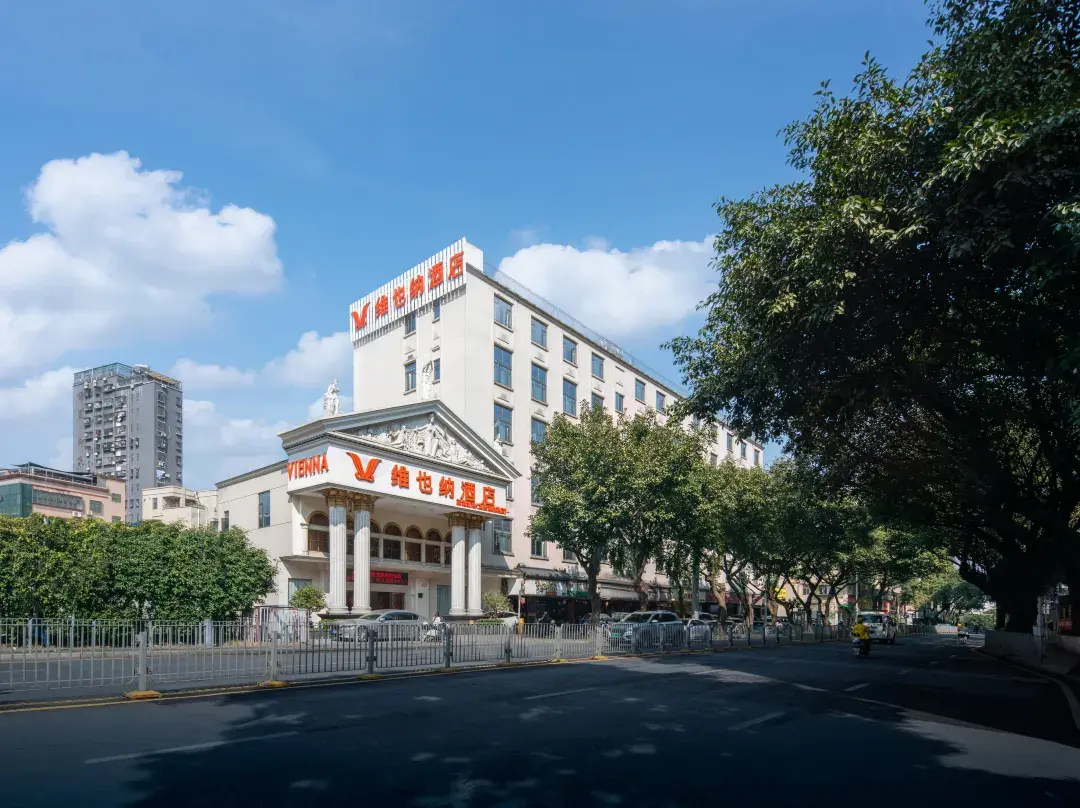Vienna Hotel - Shenzhen