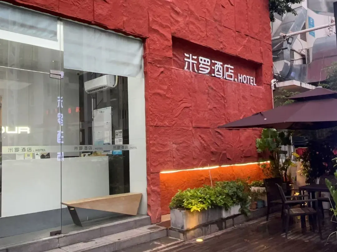 Colour Boutique Hotel - Hong Kong