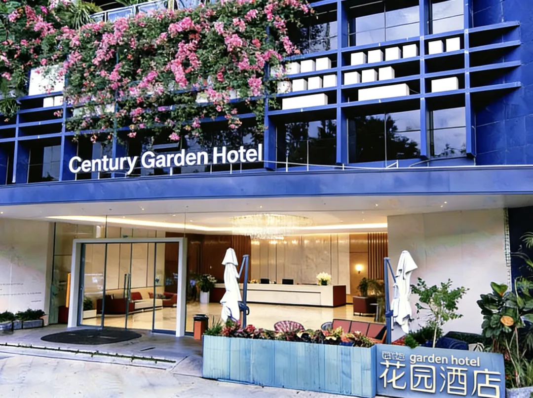 Shenzhen Century Garden Hotel - Hongkong