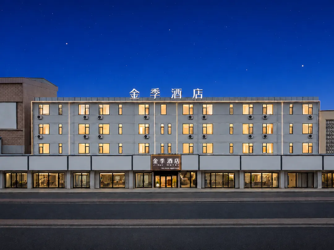 Jinji Hotel - Puyang