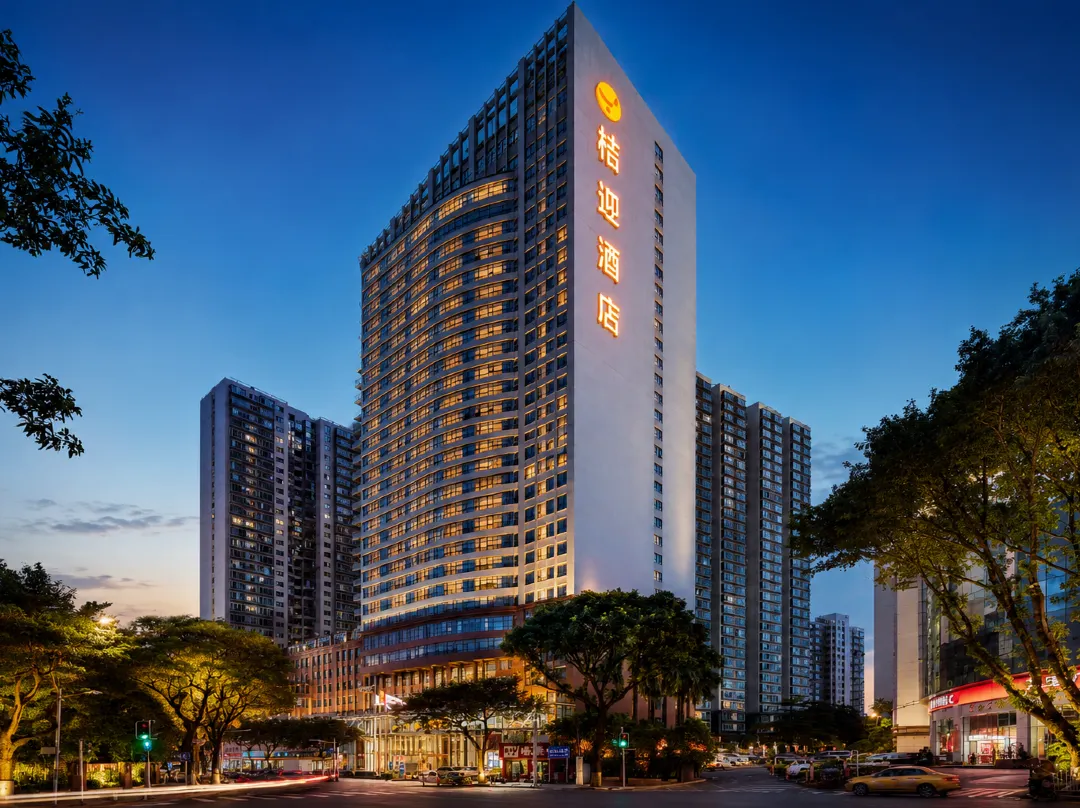 Juying Hoteljuying Hotel - Canton (Guangzhou)