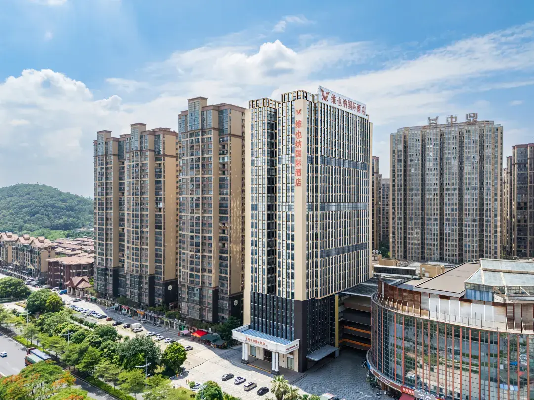 Vienna International Hotel - Yulin