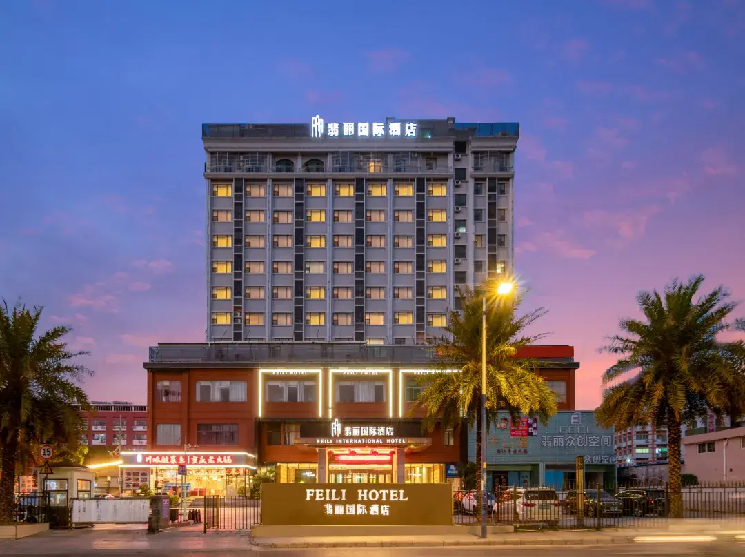 Fei Li International Hotel - Quảng Châu