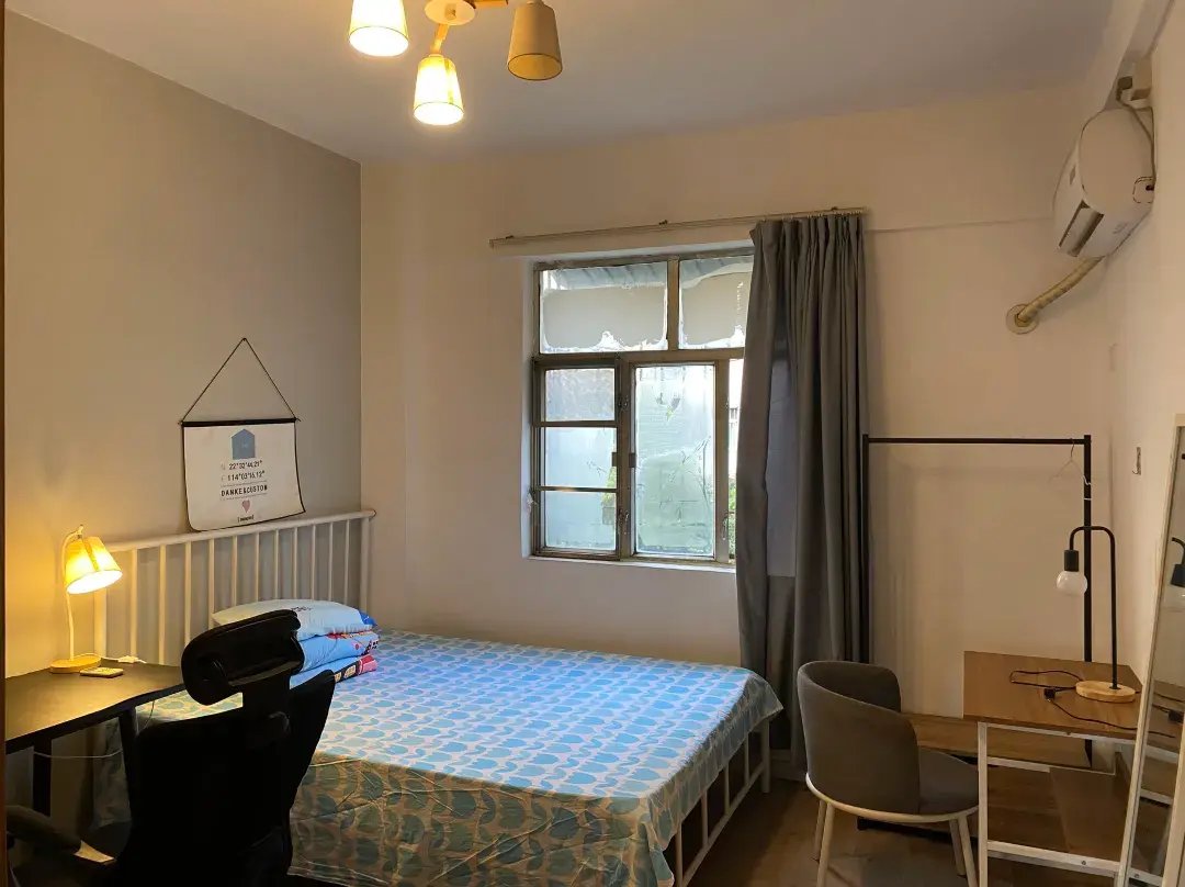 Bao'an Hospitality Homestay - Hong Kong