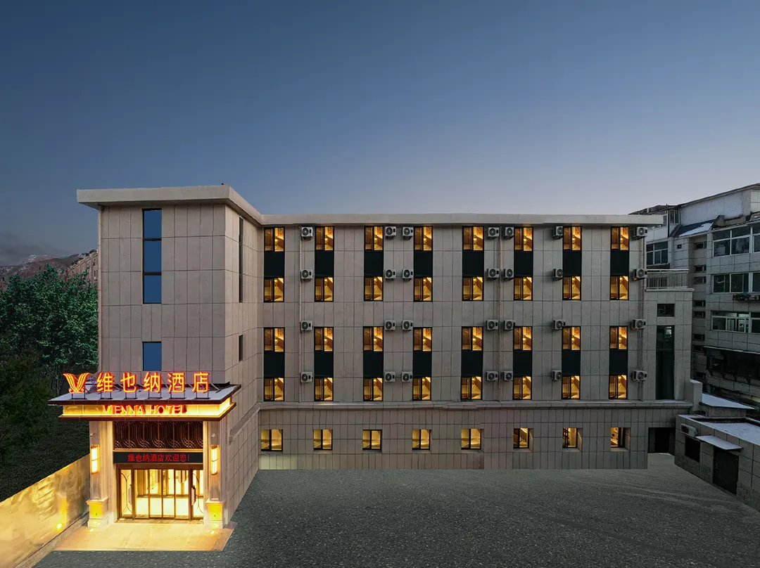 Vienna Hotel - Chengde