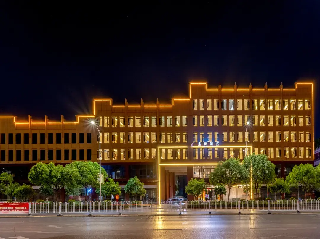 Yuxi Baoli Hotel - Yuxi
